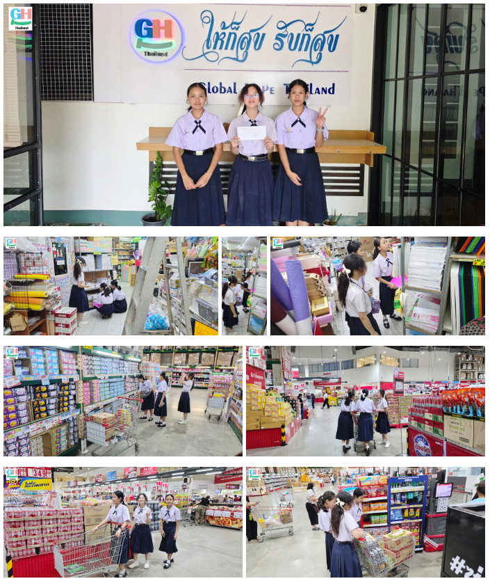 [GHT 청소년봉사단 7기] 'Wai-roon Wai-teenz Team'의 2차 성징 교육 활동 물품 구매 - Global ...